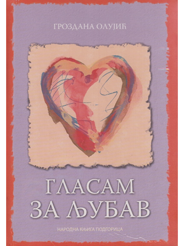 Glasam za ljubav