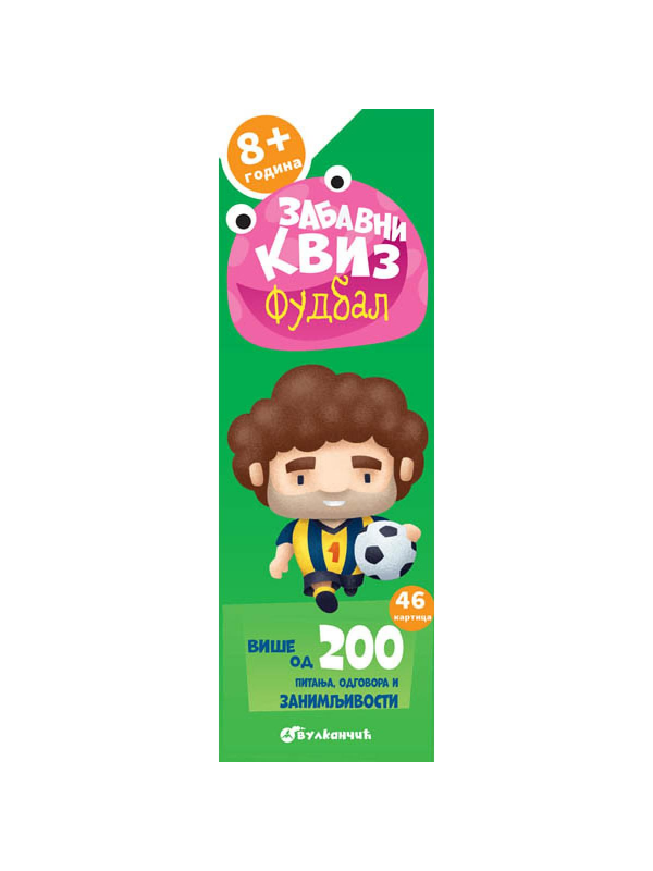 Zabavni kviz: Fudbal