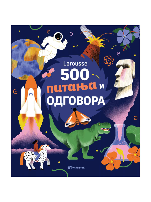 Larousse 500 Pitanja I Odgovora