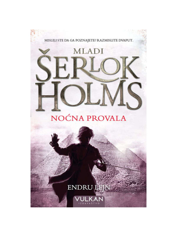 Mladi Šerlok Holms: Noćna Provala
