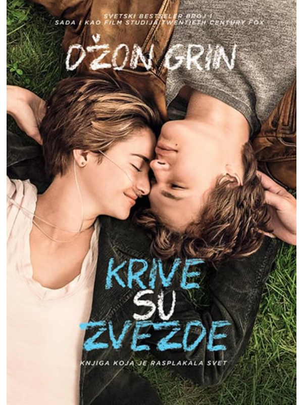 Krive su zvezde