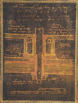 Flexis / Tesla, Sketch of a Turbine / Ultra / Unlined