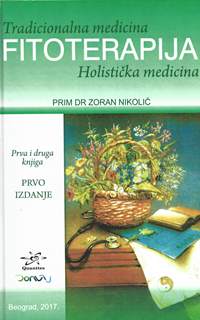 Fitoterapija – deo tradicionalne medicine. Knj. 1, 2 izdanje