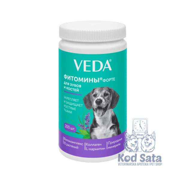 VEDA Fitomini Forte Za Zube i Kosti Kod Pasa 200tbl.