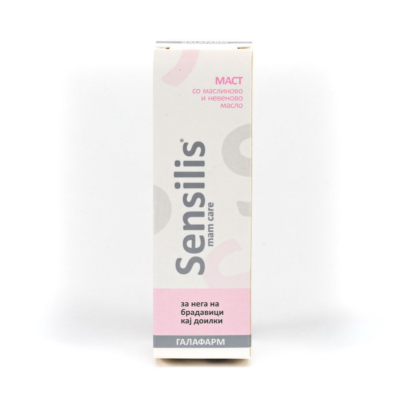 Mam care mast za negu ispucalih bradavica 25ml