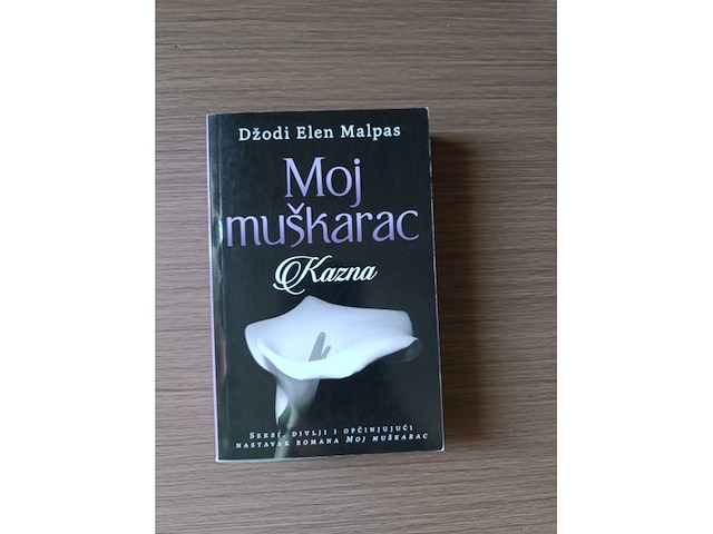 Moj muškarac - Kazna Džodi Elen Malpas