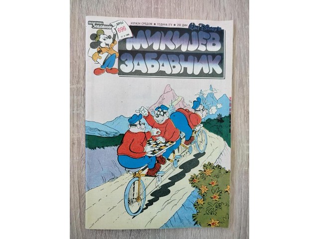 Mikijev zabavnik broj 696 (17.II 1988) ODLIČAN