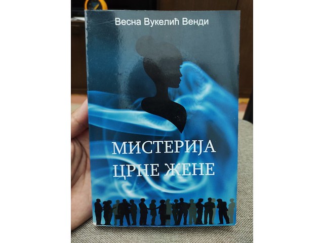 Misterija Crne Zene Vesna Vukelic Vendi