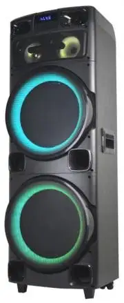 EDEN ED-1205