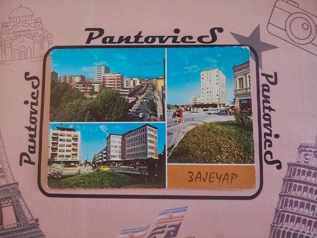 ZAJECAR