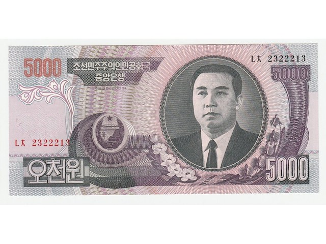 5000 Won - 2006 - Severna Koreja, North Korea