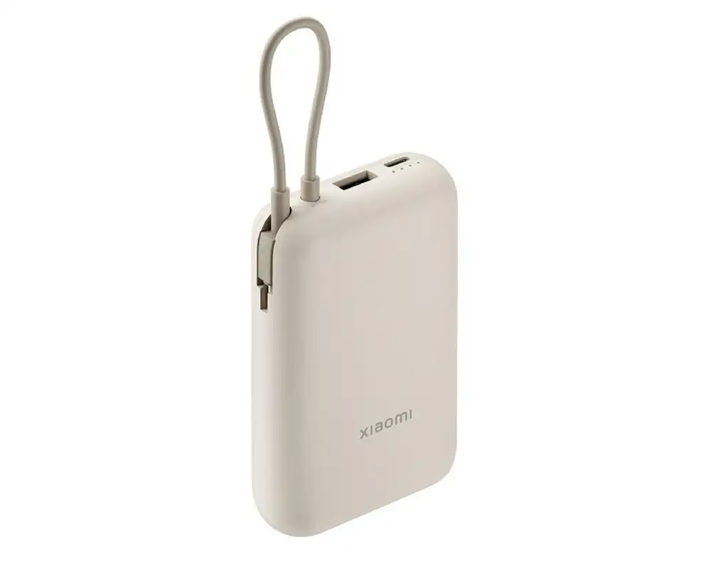 XIAOMI Power Bank 10000mAh 22.5W (Integrated Cable) Tan
