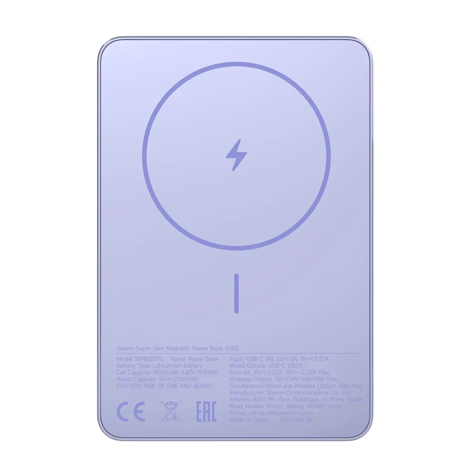XIAOMI Super Slim Magnetic Power Bank 5000mAh 22.5W Purple