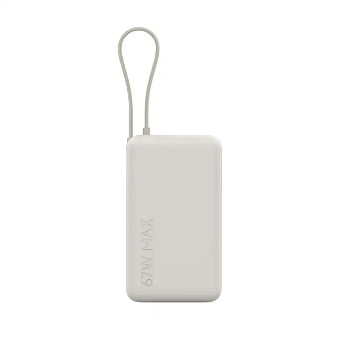 XIAOMI Power Bank 10000mAh 67W (Integrated Cable) Tan