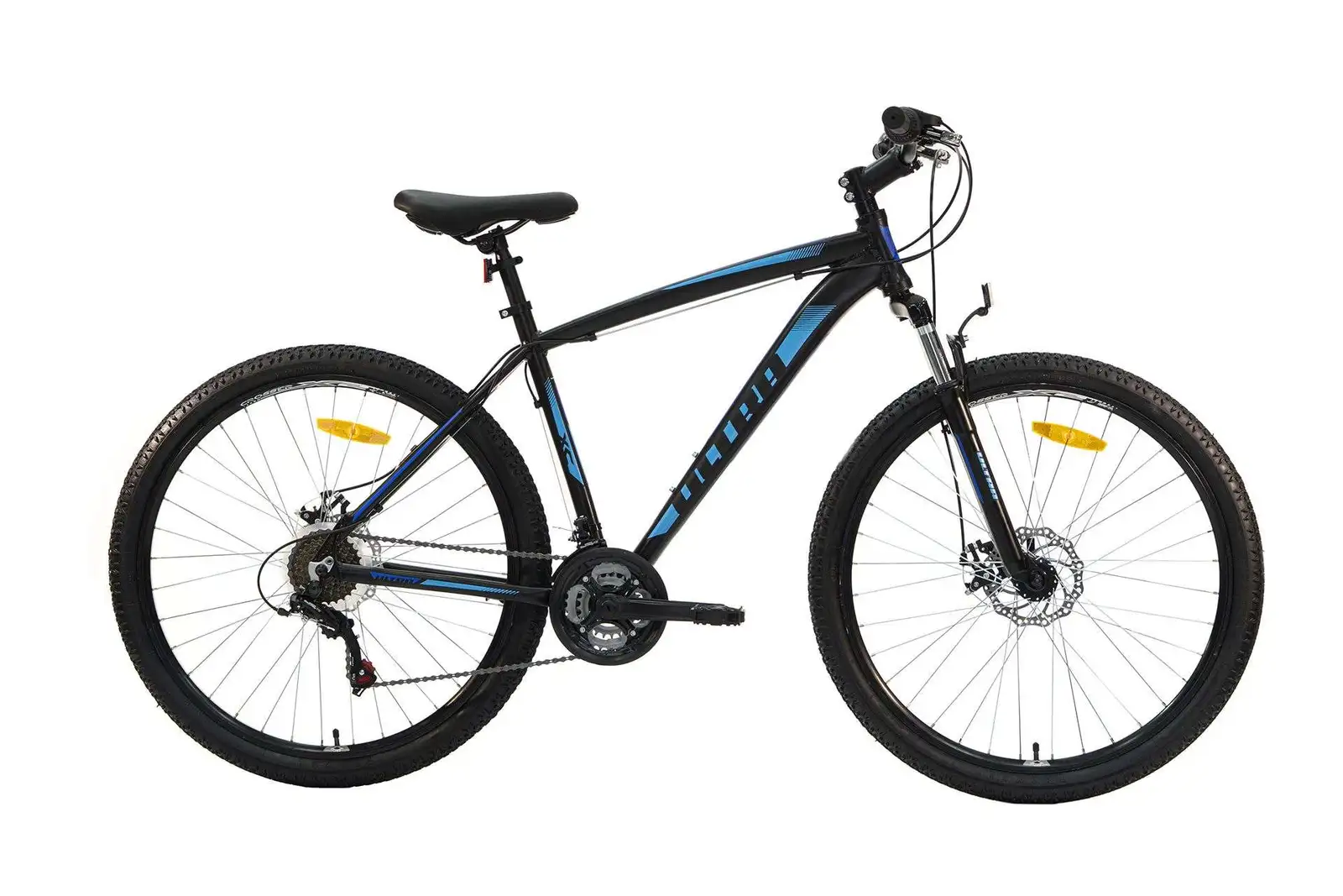 27.5 ULTRA NITRO MDB 2022 480mm