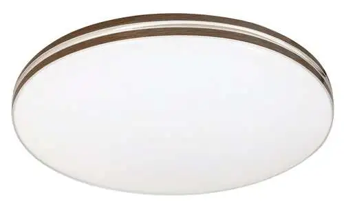 RABALUX Oscar2, LED 18W, 1170lm, 4000K, 33x33cm, bela, braon prsten