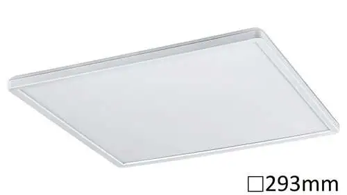 RABALUX Pavel plafonjera LED 18W bela square