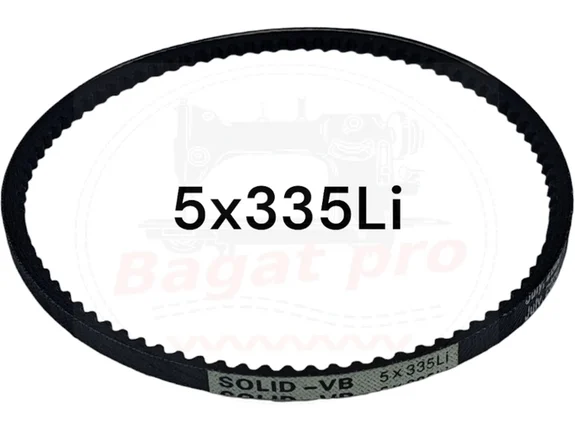 Remen (kaiš) MB 5x335 za šivaće mašine za Bagat modele