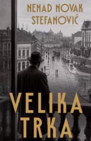 Velika trka
