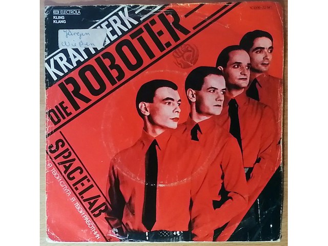 SP KRAFTWERK - Die Roboter (1978) 1. German press, VG