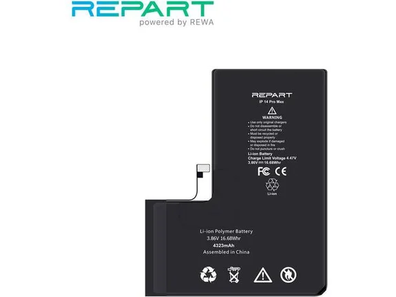 Litijumska baterija Diagnostic TI Prime 4323mAh
