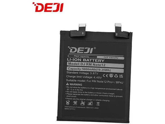 Deji Litijumska baterija BP4J 4880mAh