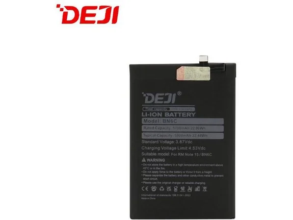 Litijumska baterija BN6C 5700mAh