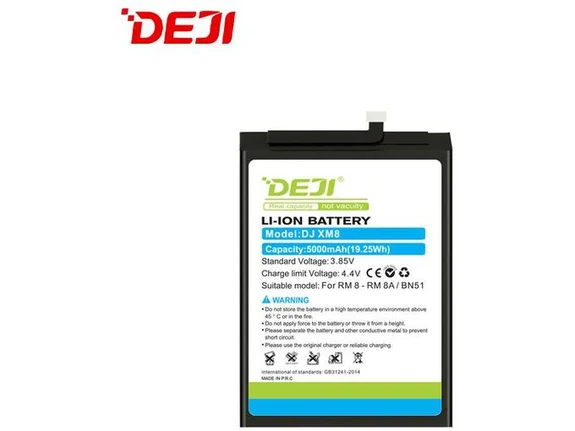 Deji Litijumska baterija BN51 4900mAh