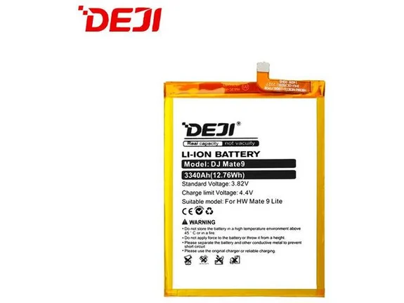 Litijumska baterija HB386483ECWPlus 3340mAh