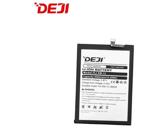 Deji Litijumska baterija BM5R 5000mAh