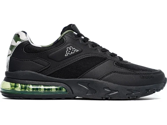 Kappa Sportske patike za dečake Logo Saigon Camo Kid 382G23W-A0G