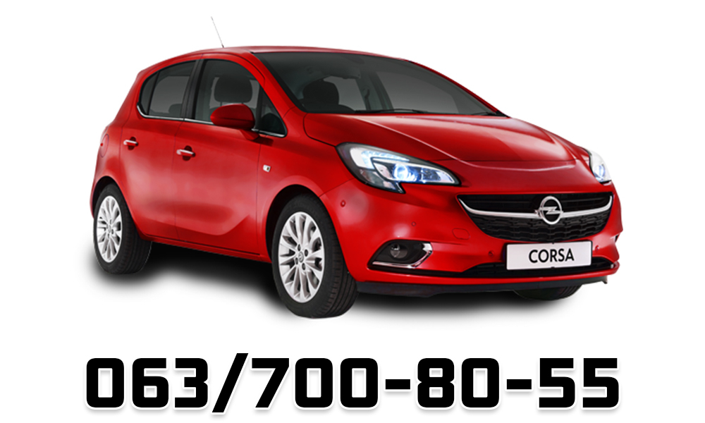 AMORTIZERI ZA OPEL CORSA E 14-19