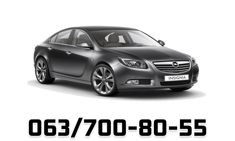 HLADNJAK ZA OPEL INSIGNIA B 17-23