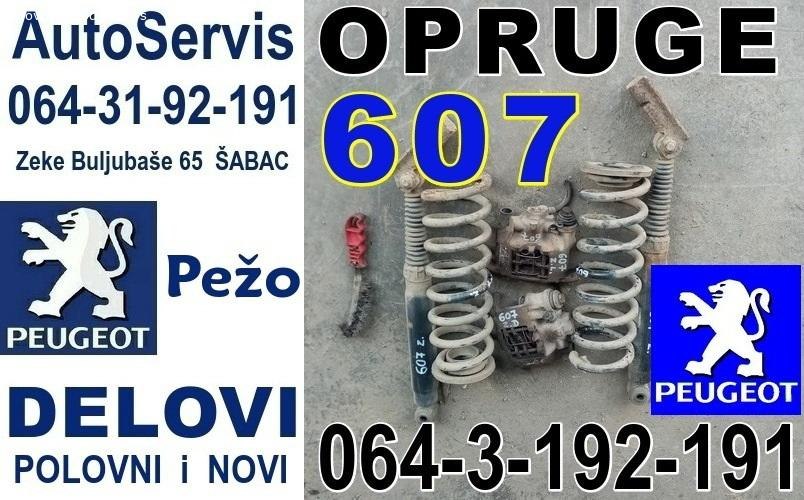 PEŽO 607 OPRUGA AMORTIZERA