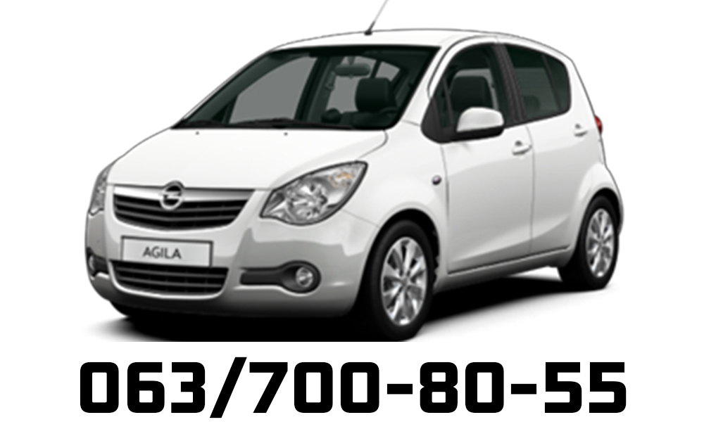 ANLASER 1.3 CDTI 55 KW 75 KS ZA OPEL AGILA B 2008 - 2020