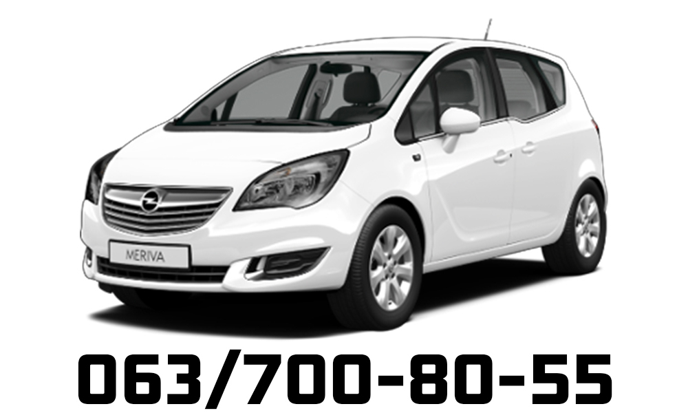 ANLASER 1.3 CDTI 55 70 KW ZA OPEL MERIVA B 10-20