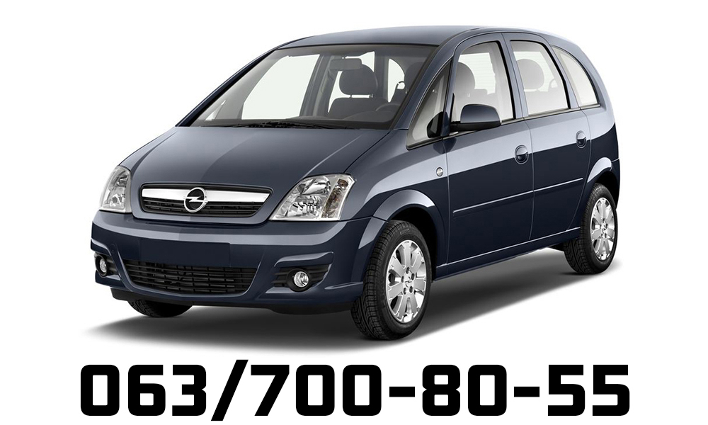 EGR VENTIL 1.3 CDTI 55 KW 75 KS ZA OPEL MERIVA A 03-10