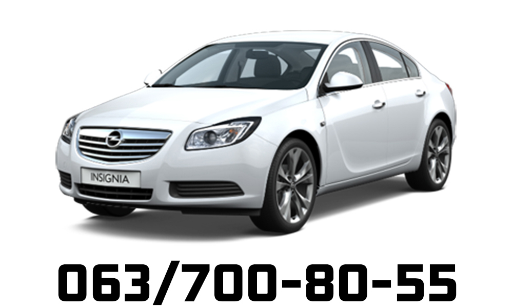 ANLASER 1.4 TURBO 103 KW 140 KS ZA OPEL INSIGNIA A 09-16