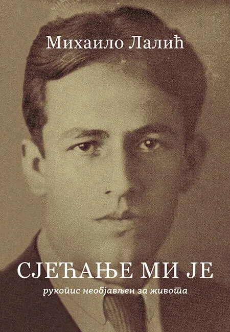 SJEĆANJE MI JE