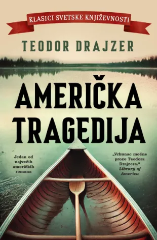 AMERIČKA TRAGEDIJA