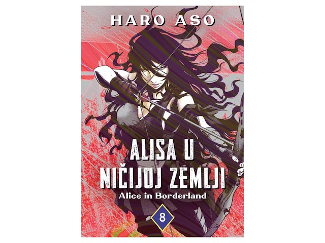 Alisa u Ničijoj zemlji 8