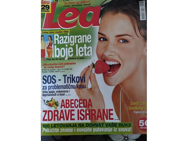 LEA CASOPIS IZ 2003.G.