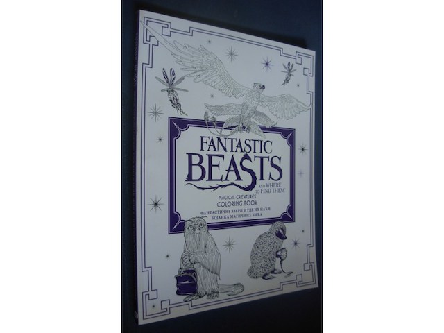 FANTASTIC BEASTS - Bojanka magičnih bića