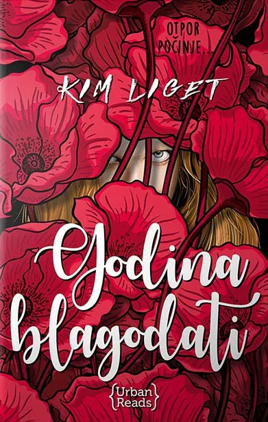 GODINA BLAGODATI