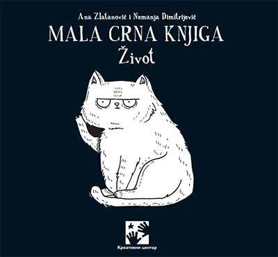 MALA CRNA KNJIGA Život