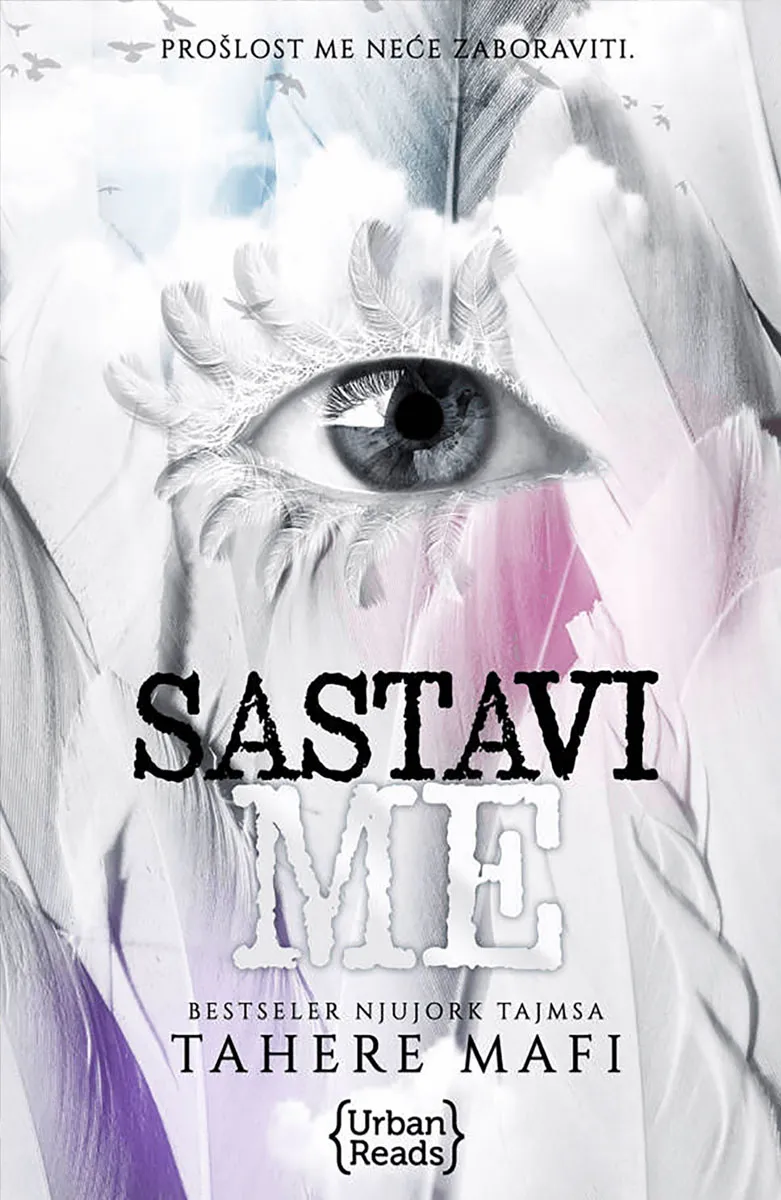 SMRSKAJ ME 4 Sastavi me TikTok Hit