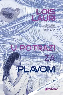 U POTRAZI ZA PLAVOM