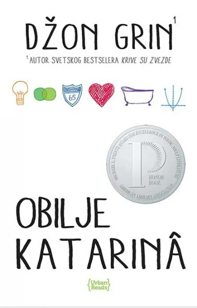 OBILJE KATARINA