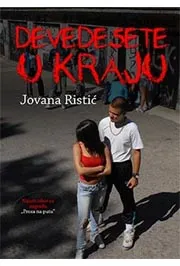 DEVEDESETE U KRAJU