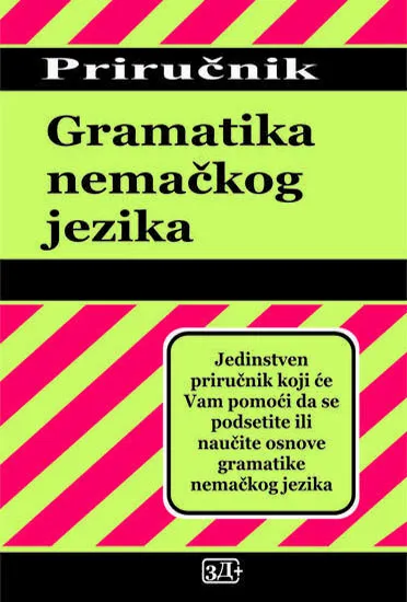 GRAMATIKA NEMAČKOG JEZIKA